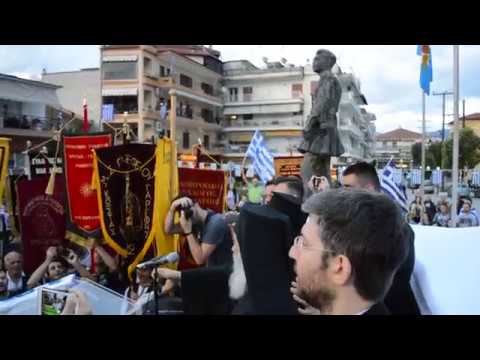 ΤΗ ΥΠΕΡΜΑΧΩ-ΕΘΝΙΚΟΣ ΥΜΝΟΣ - ΠΟΡΕΙΑ ΑΡΙΔΑΙΑΣ - YouTube