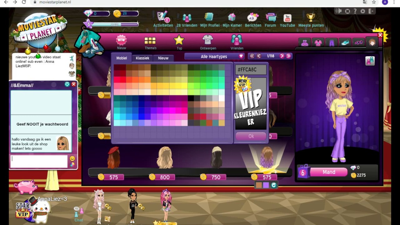 MSP 2 HEEFT BETERE LOOKS? - YouTube