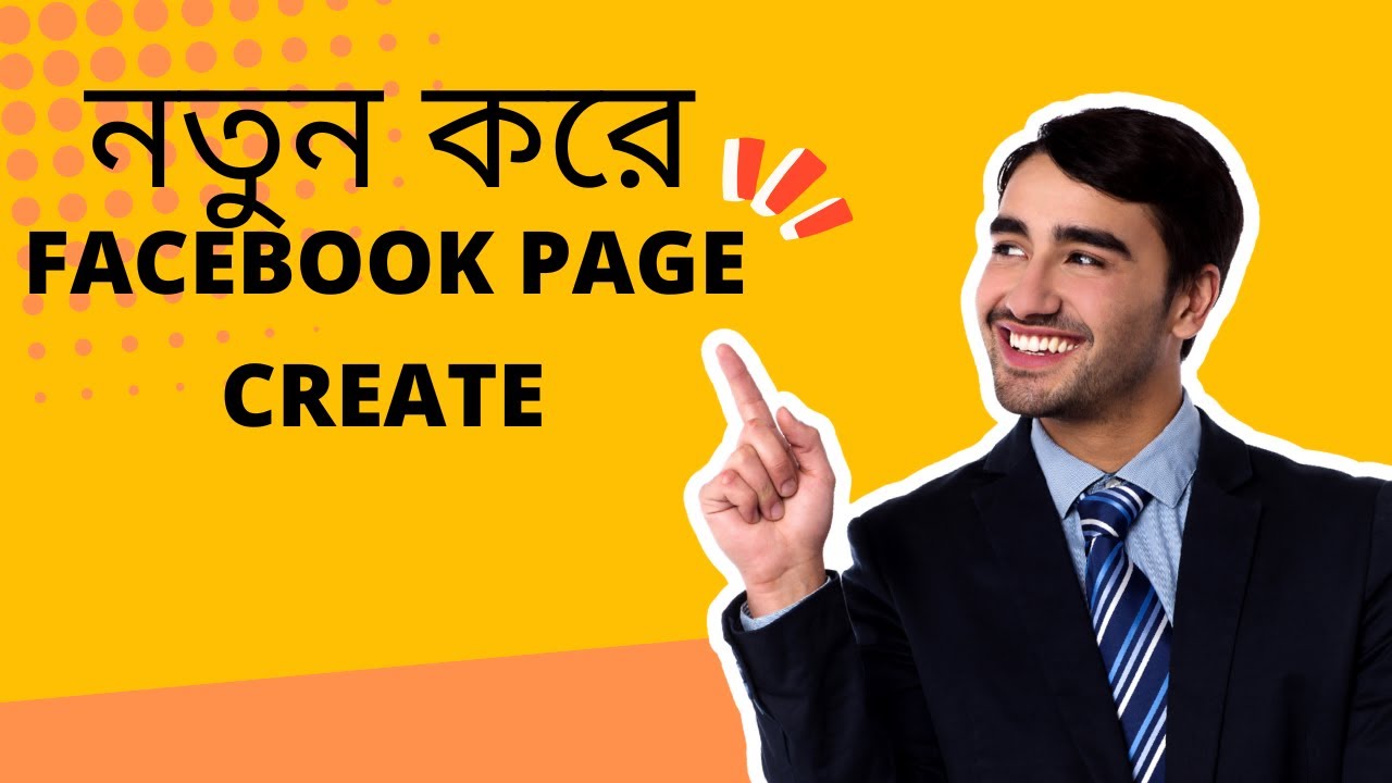 How To Create Professional Facebook Page? Business page setup - YouTube
