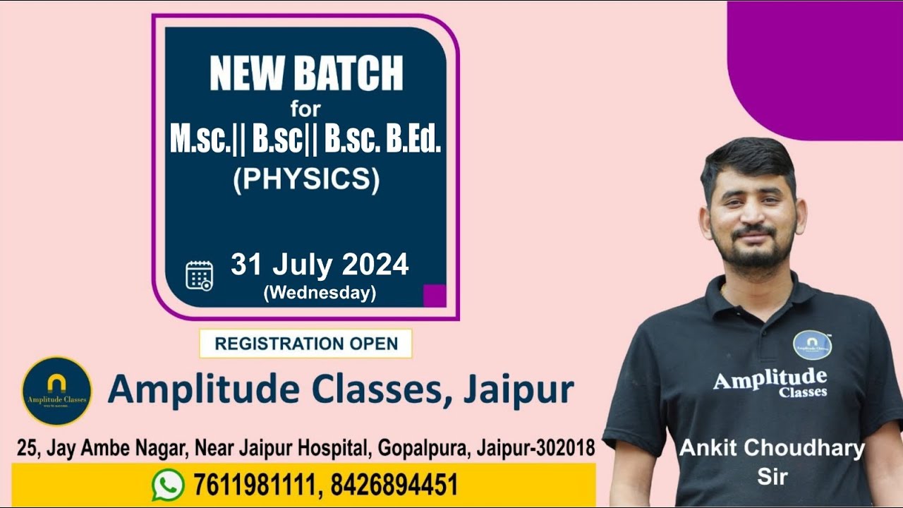 New Batches announcement for B.Sc. & M.Sc. 2024-2025 Batch - YouTube