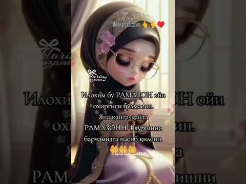 Rasululloh bo‘lsalar...