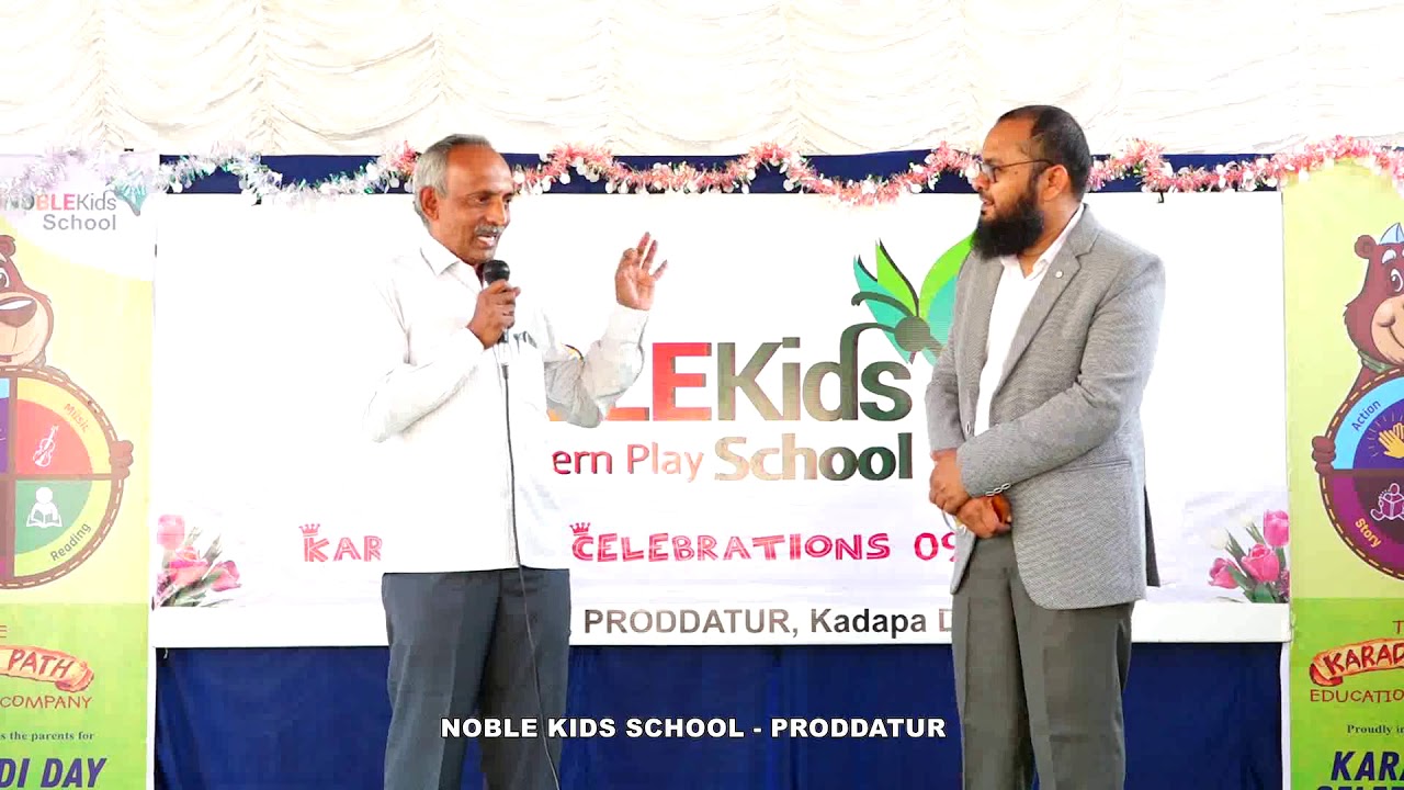Noble Kids School - Proddatur - Karadi Day on 9th Jan 2020 - Part 3 ...