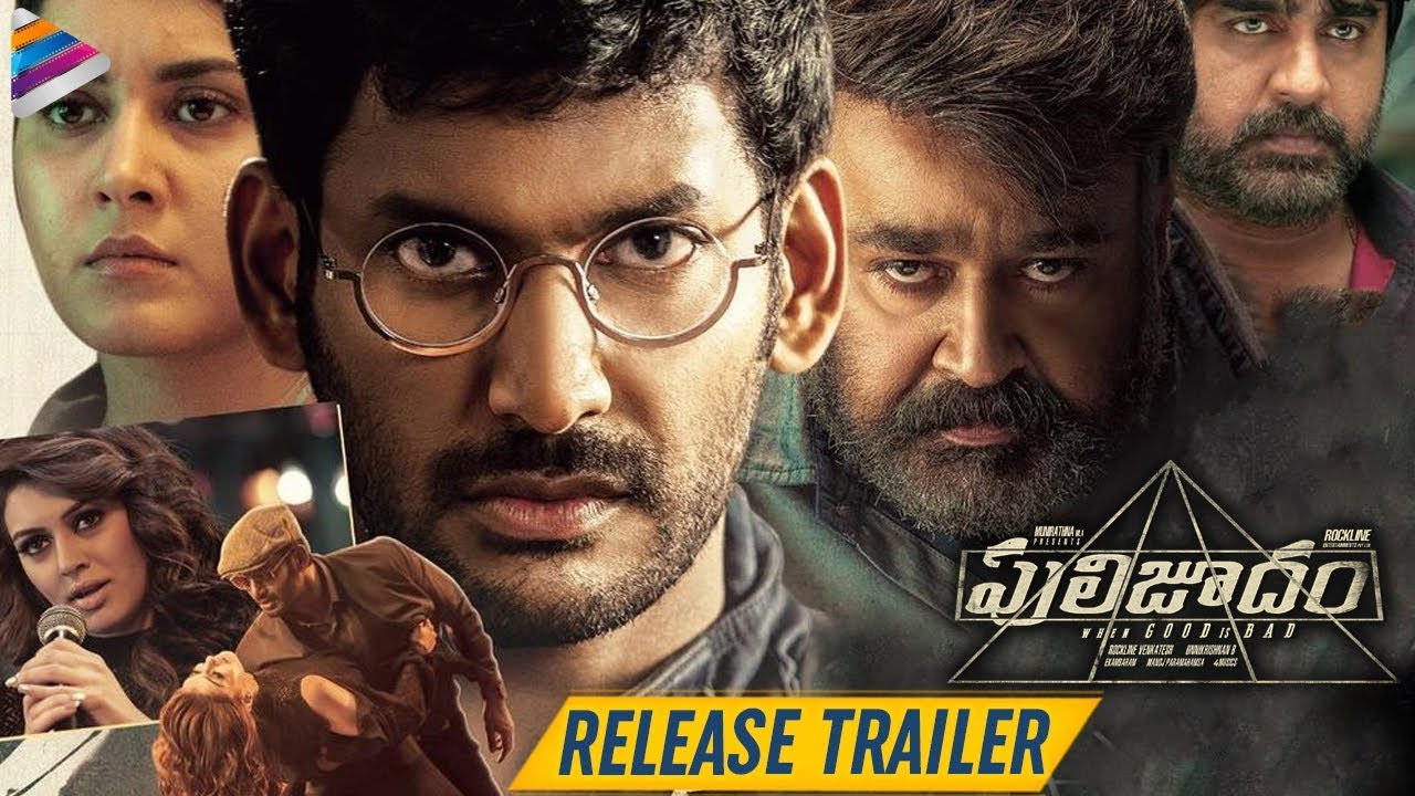 Puli Joodham Movie RELEASE TRAILER | Mohanlal | Srikanth | Vishal ...