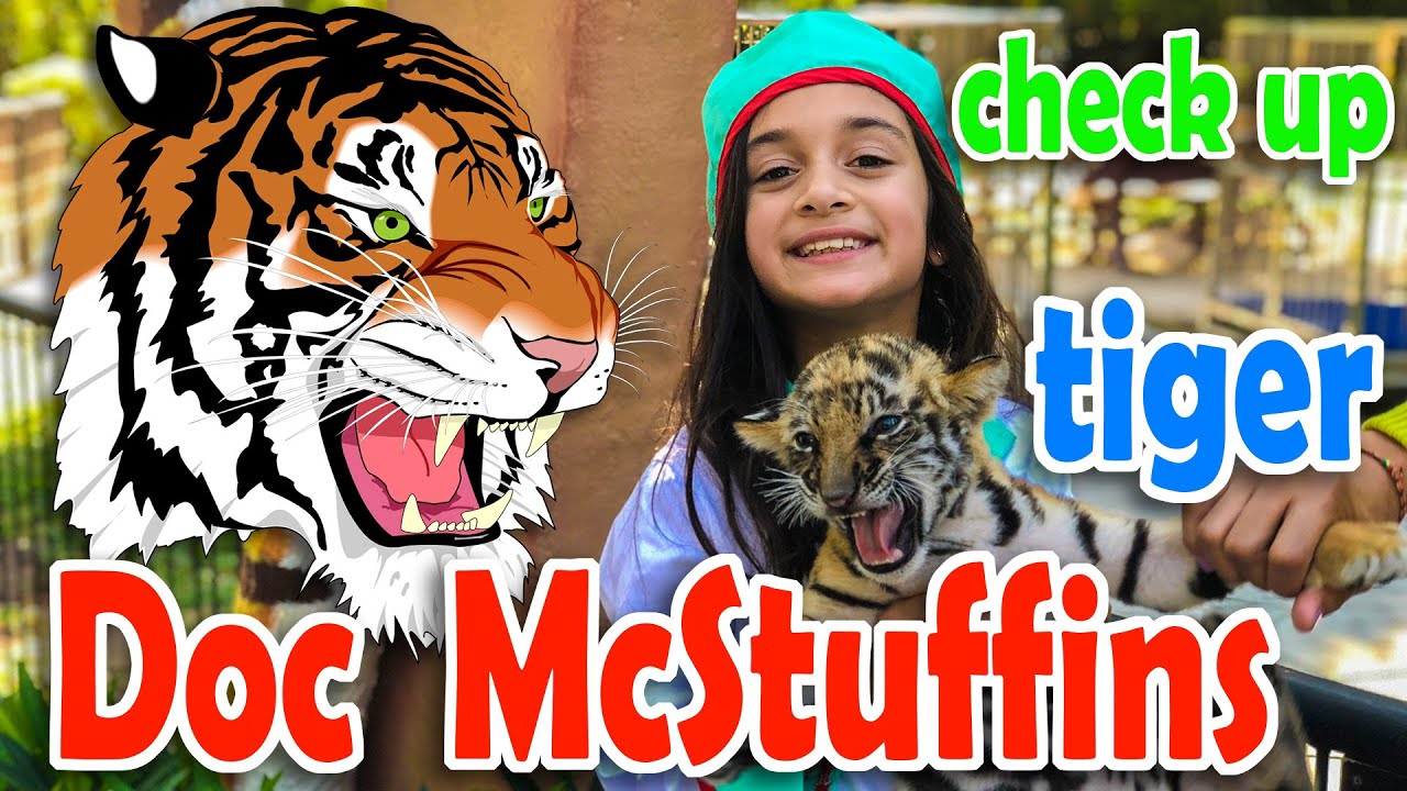 Doc McStuffins check up the baby tiger - YouTube