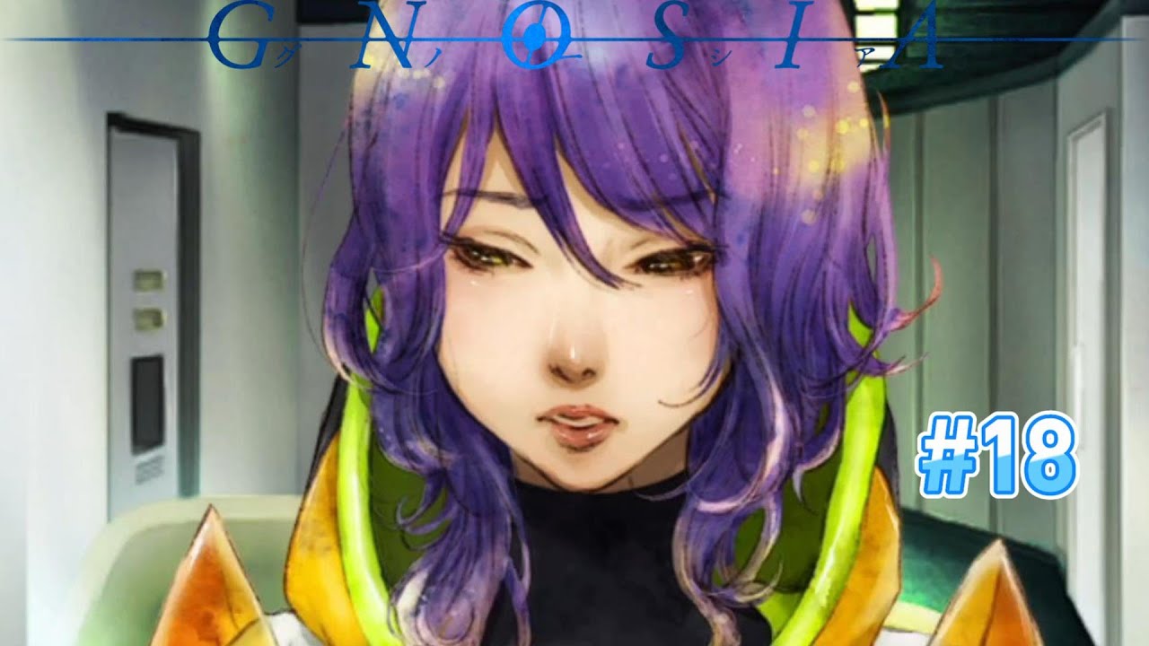 #18【GNOSIA(グノーシア)】ピロ1人で宇宙人狼ゲーム 「LOOP 20」＆「LOOP 21」 - YouTube