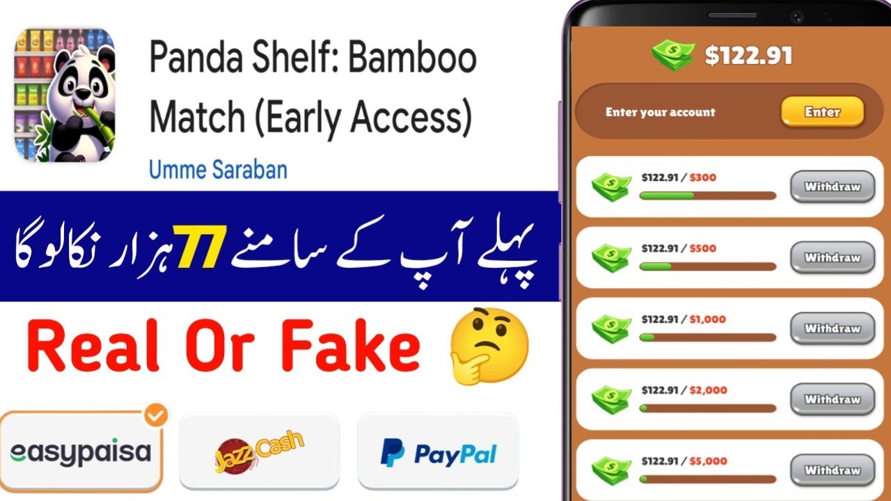 Panda Shelf Bamboo Match App Real Or Fake | Panda Shelf Withdrawal | Se ...