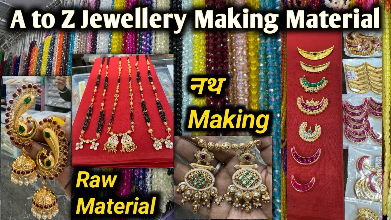 📌Nath and Jewellery Making Material l रविवार पेठ पुणे l A to Z ...