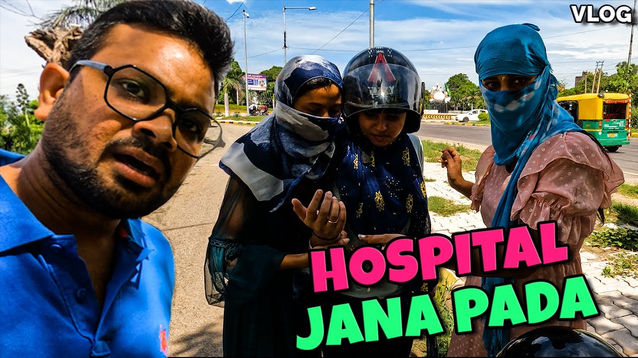 Hospital Jana Pada #Vlog Number 39 | #FamilyConnection RKFam - YouTube
