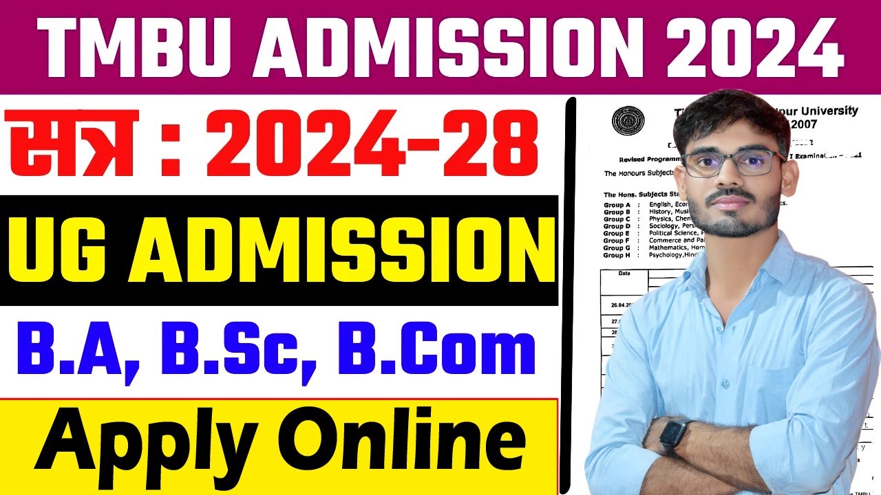 TMBU UG Admission 2024 Apply Online | Tilka Manjhi Bhagalpur University ...
