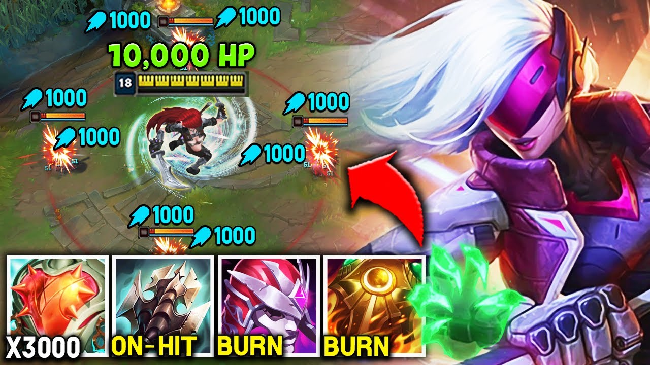 WHAT HAPPENS WHEN KATARINA HITS 10,000 HP (THIS BUILD SHOULD BE ILLEGAL ...