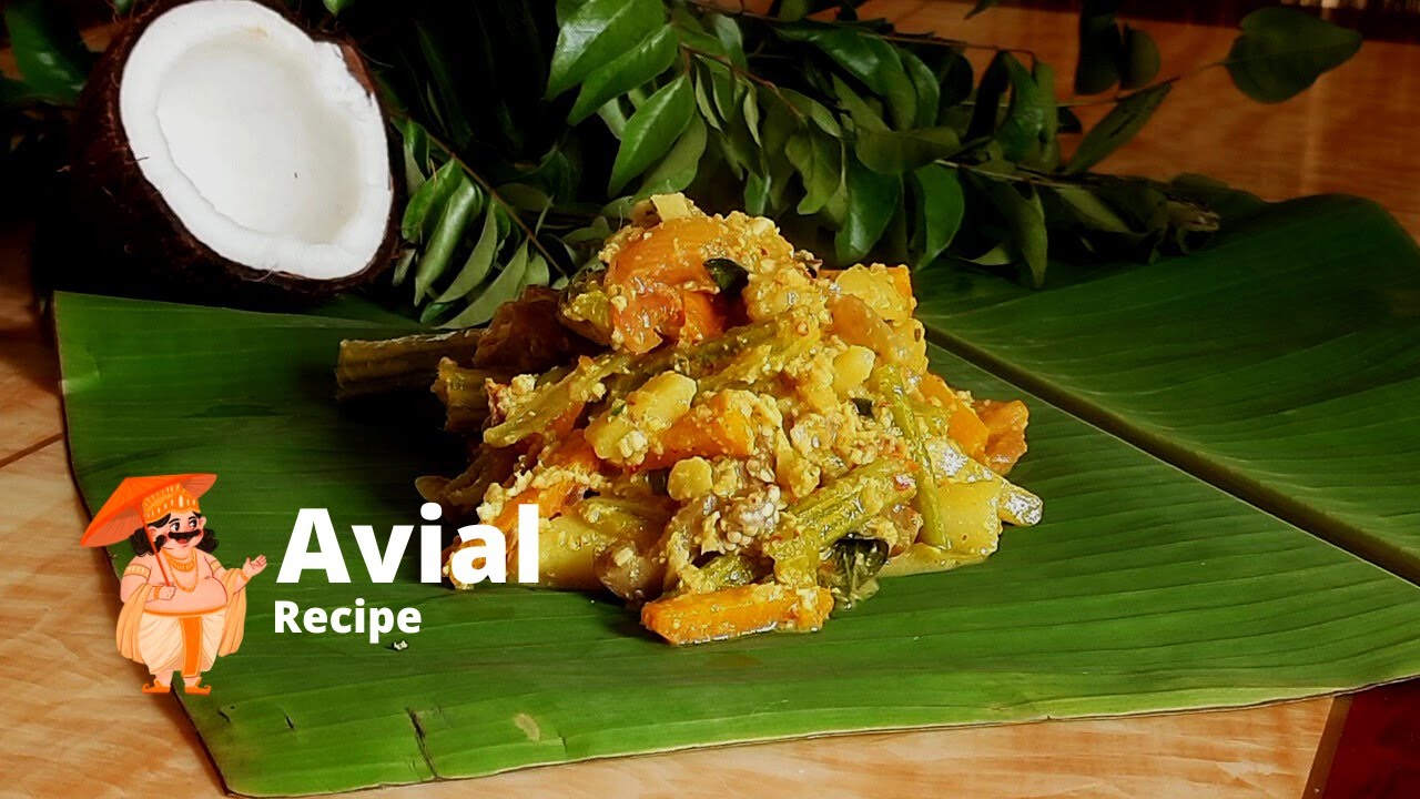 Avail Recipe | Onam Special | Kerala Avial Recipe | CookHouse - YouTube