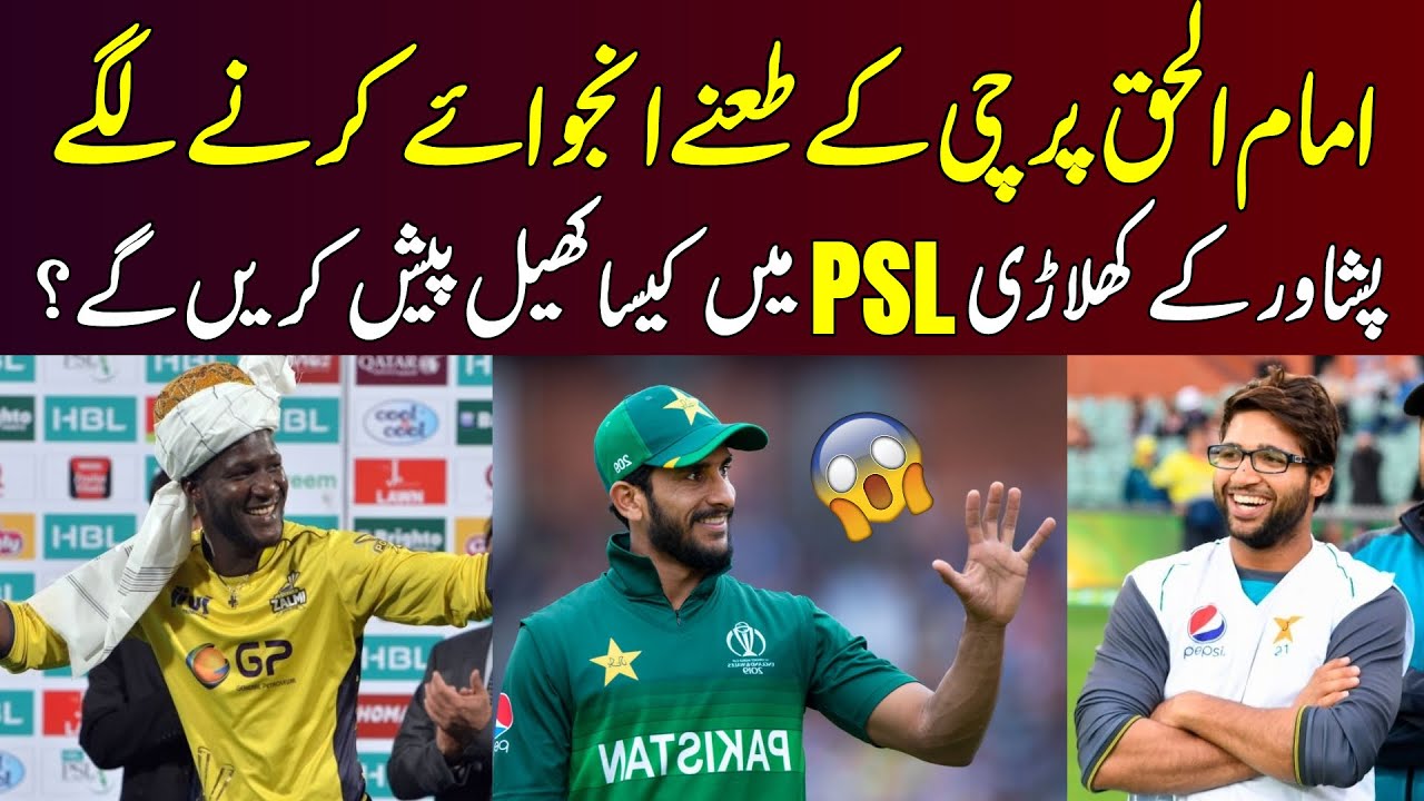 Peshawar Zalmi Players Are Ready for PSL 5 - PSL V | Pakistan Super ...