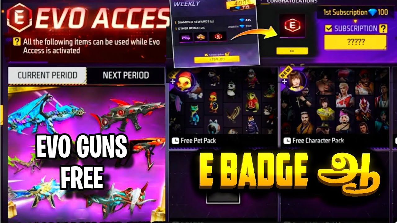 "V" BADGE or "E" BADGE 🔥 NEW EVO ACCESS 😮 FREE EVO GUNS TAMIL|WEEKLY ...