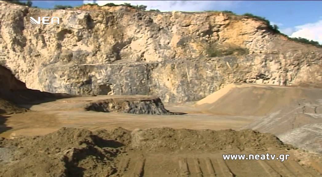 ΑΔΡΑΝΗ ΥΛΙΚΑ - YouTube