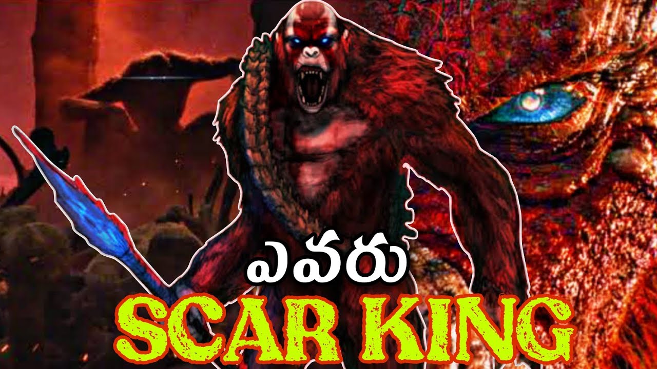 Who Is Scar King In Godzilla x kong the new empire Explained In Telugu ...