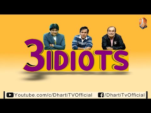 3 idiots l Sohrab Soomro l Ali Gul Mallah l Asif Pahore Gamoo l Ep03 Part 1/3