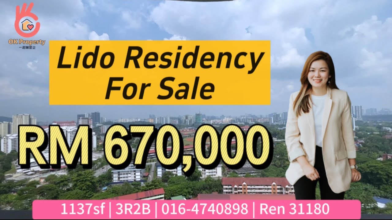 Lido Residency 丽都高级公寓 Cheras KL 超低密度 - 3R2B 1137sf | RM 670K - OK ...