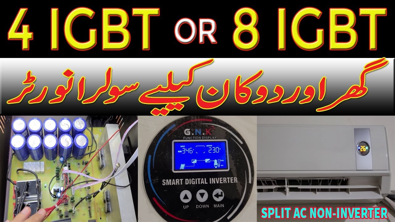 4 IGBT vs 8 IGBT Solar Inverters Which is BEST for Your Home - YouTube