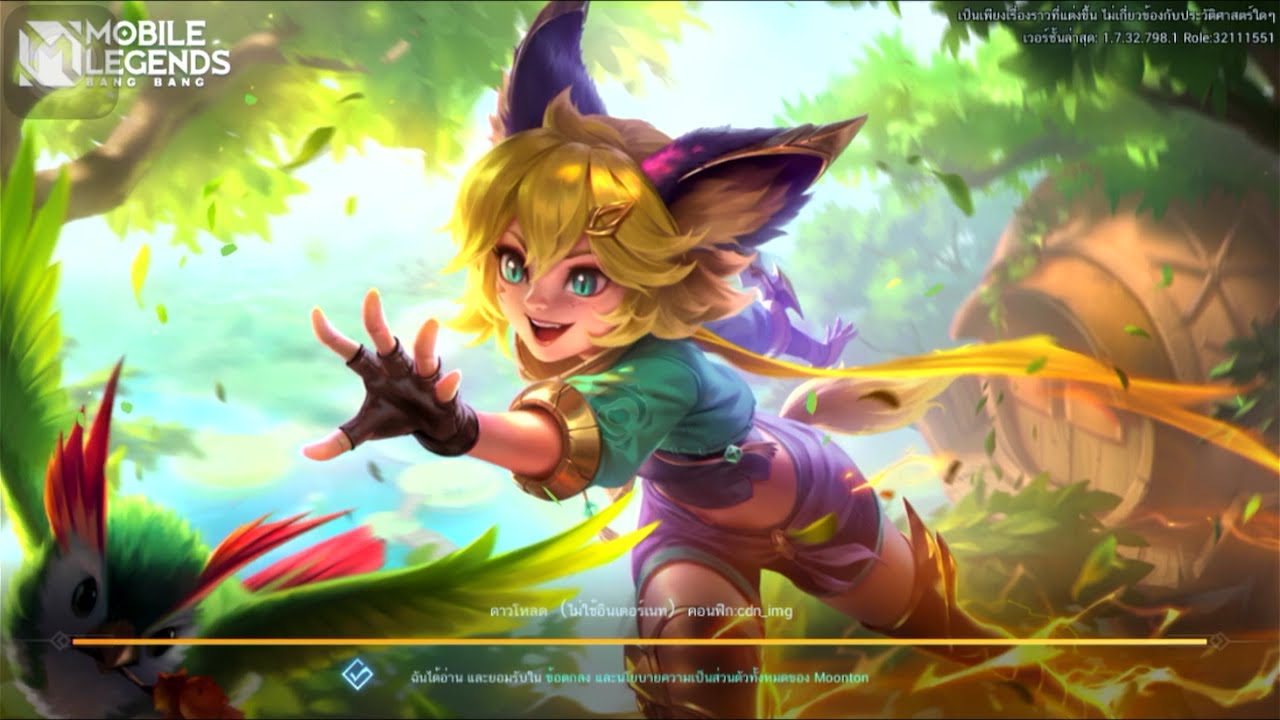 [ LIVE ] TING-Game// mobile legends bang bvang - YouTube