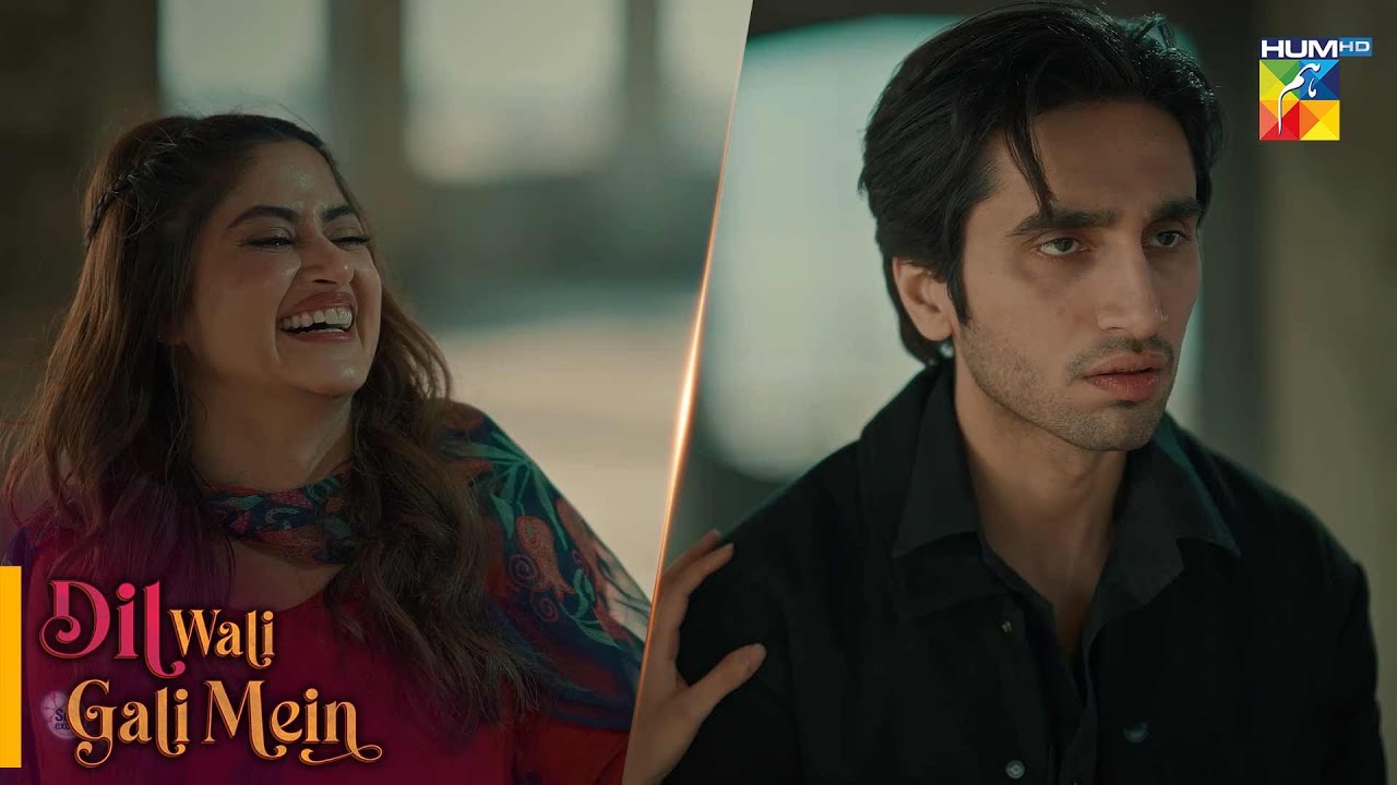 Dil Wali Gali Mein - Last Ep 32 - Best Scene 01 #sajalali #hamzasohail ...