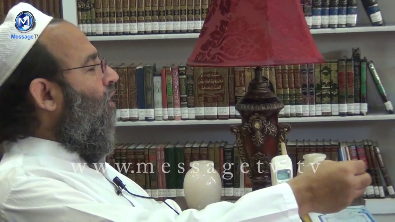 Documentary Al Nadwa Library islamabad | ڈاکومنٹری الندوہ لائبریری ...