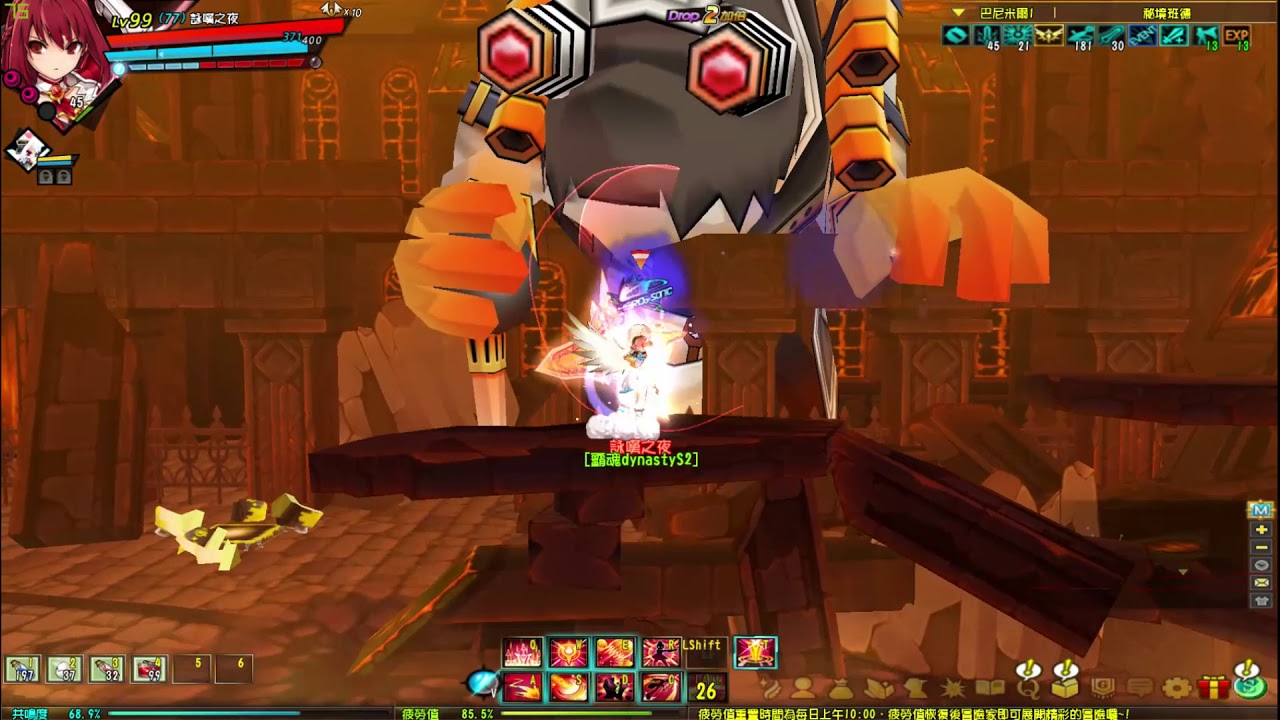 Elsword Transcendence Grand Master 5-X Dungeon Play (Velder Secret ...