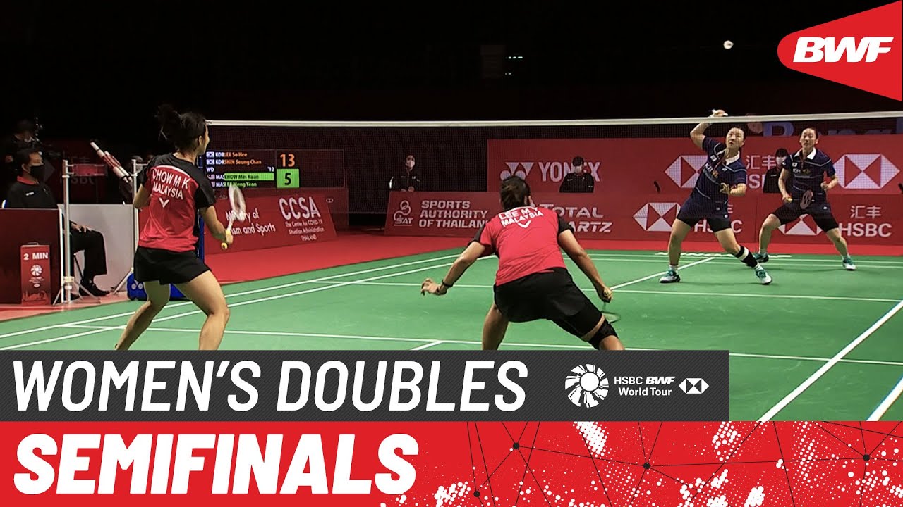 HSBC BWF World Tour Finals | Day 4: Lee/Shin (KOR) [3] vs. Chow/Lee ...