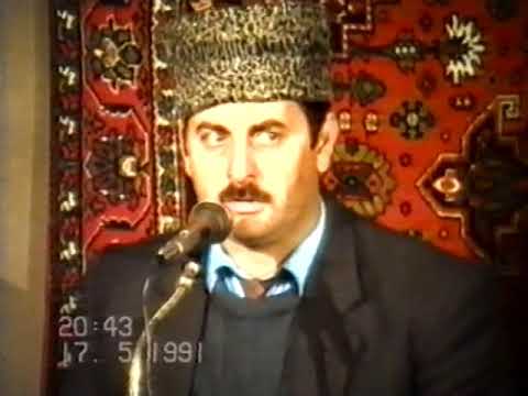 Agaxan Abdullayev, Vamig Mammadaliyev, Adalet Vezirov - Zabul Segah (Kurdexani, 17-05-1991)