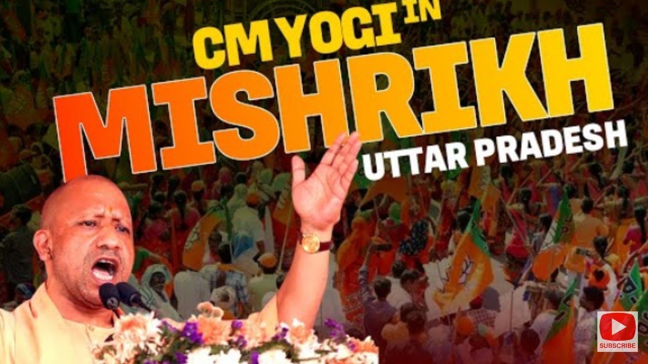 Live: UP CM Yogi Adityanath addresses public meeting in Misrikh ...