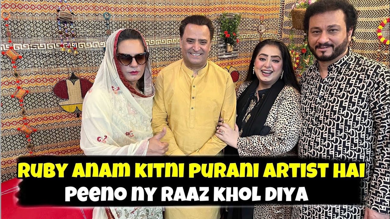 Ruby Anam kitni Purani Artist Hai | Punjabi Comedy Show | Comedy Artist ...