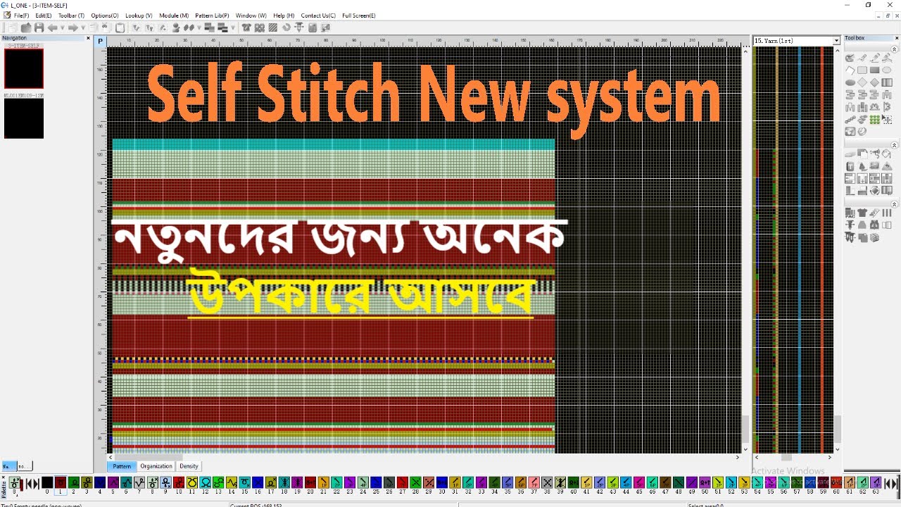 Self Stitch Separately System use for beginners to advance Labele ...