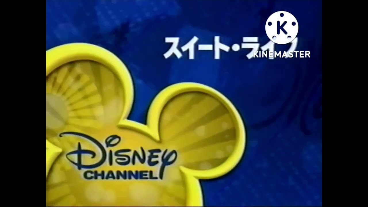 Disney Channel Japan The Suite Life of Zack & Cody FULL HQ WBRB and ...