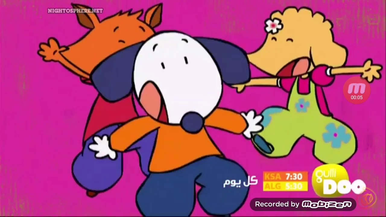 Gulli Doo - YouTube