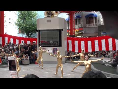 第３３回 　大須大道町人祭　金粉ショー (HD)　その１