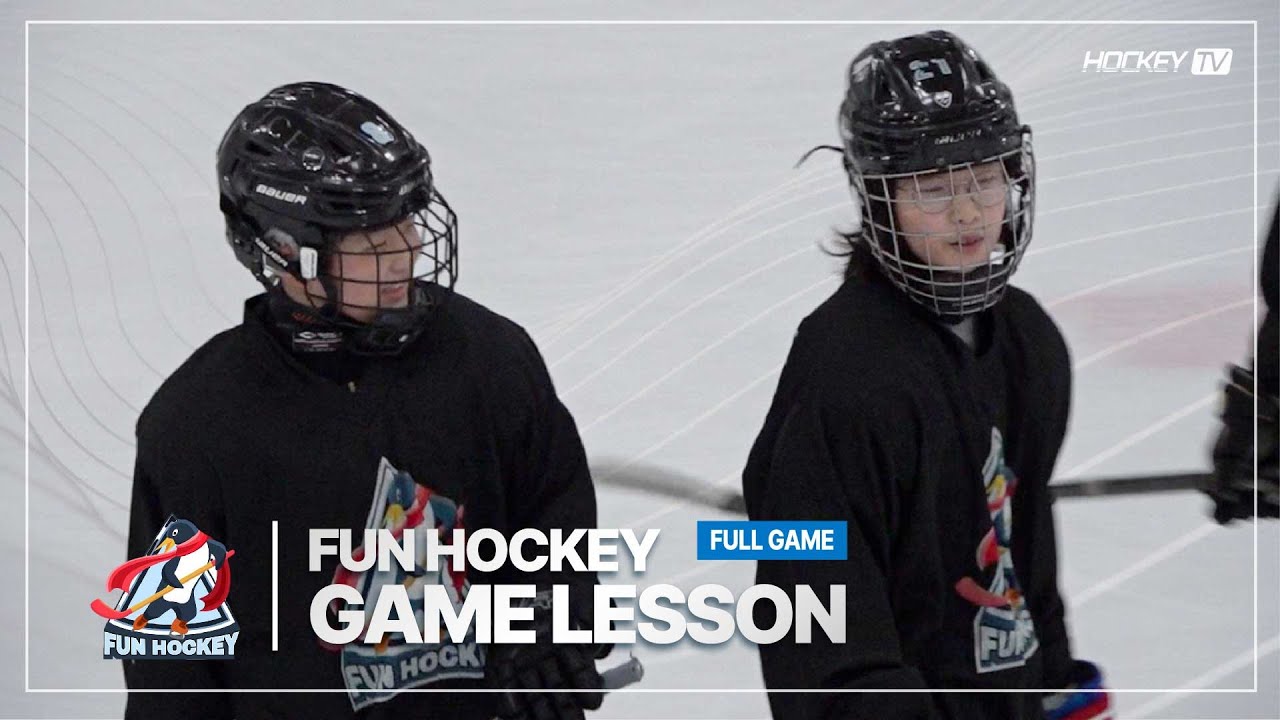 FUN HOCKEY GAME LESSON [FULL GAME] 2024.05.06 - YouTube