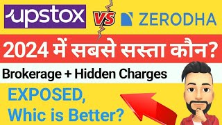 Zerodha Vs Upstox Brokerage Charges Zerodha Vs Upstox Delivery Charges ...
