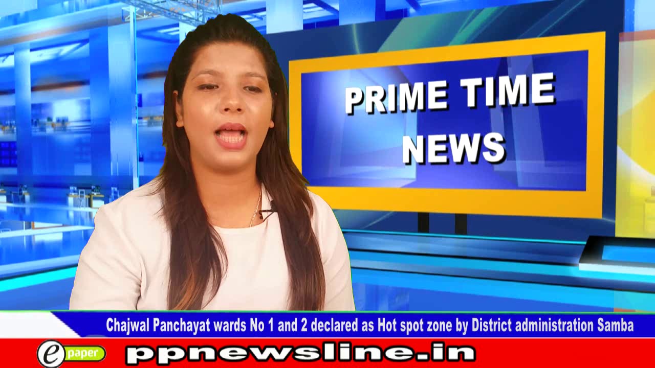 PP News Line Prime Time 13 Apr 2020 - YouTube