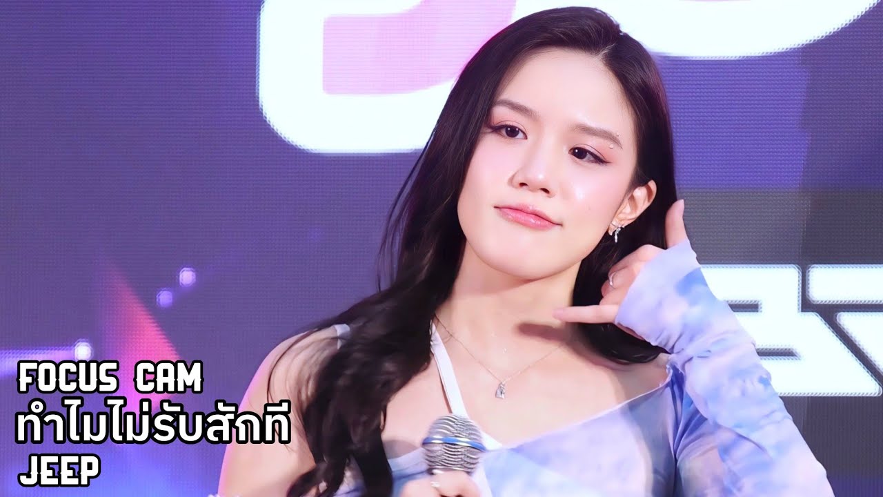 TangkwaJeep 'ทำไมไม่รับสักที' 4K [ JEEP ] FOCUS CAM|COOLfahrenheit Outing 19 : Wanderlust Island ...