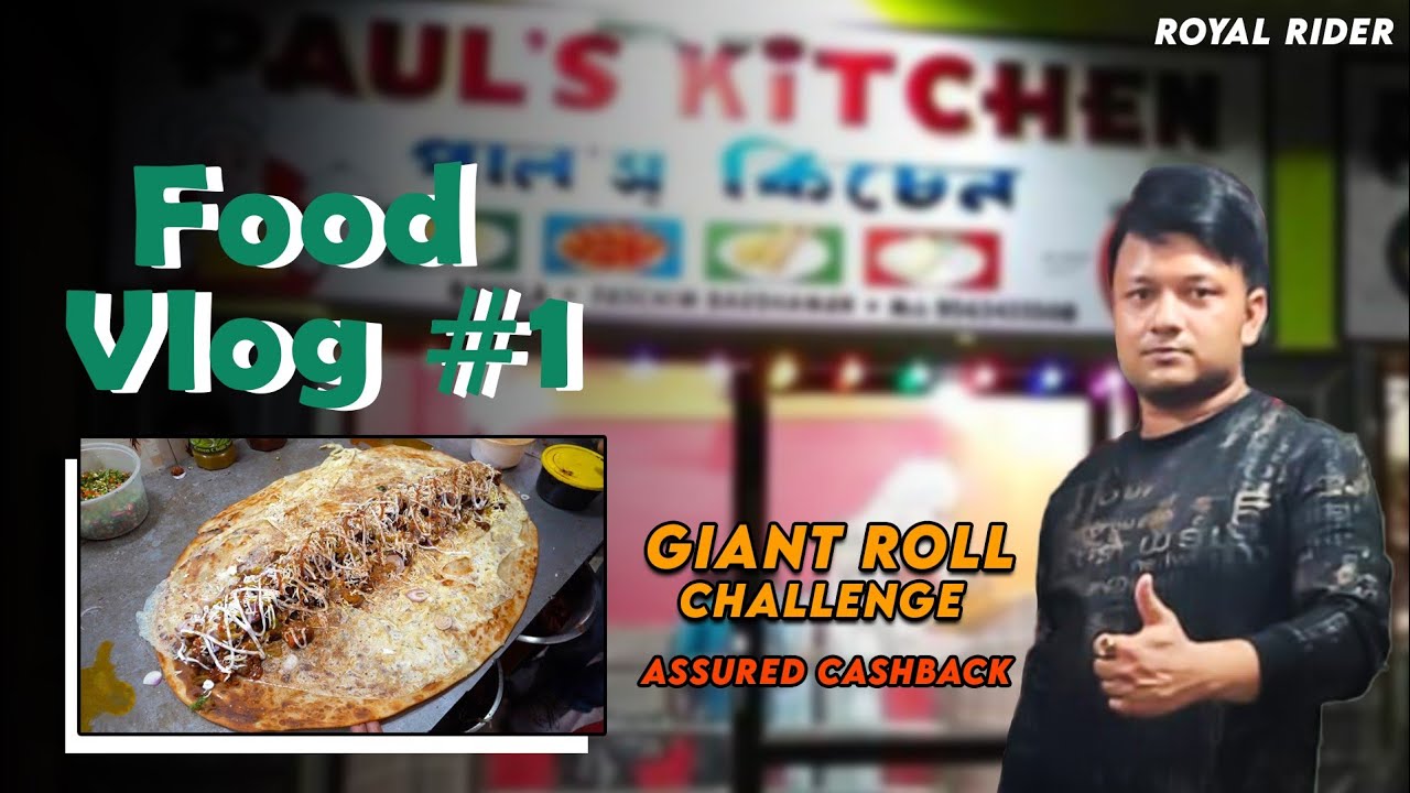 GIANT ROLL / BIGGEST ROLL EVER / 😮😮FOOD VLOG # 1 / ROYAL RIDER 🥰 - YouTube