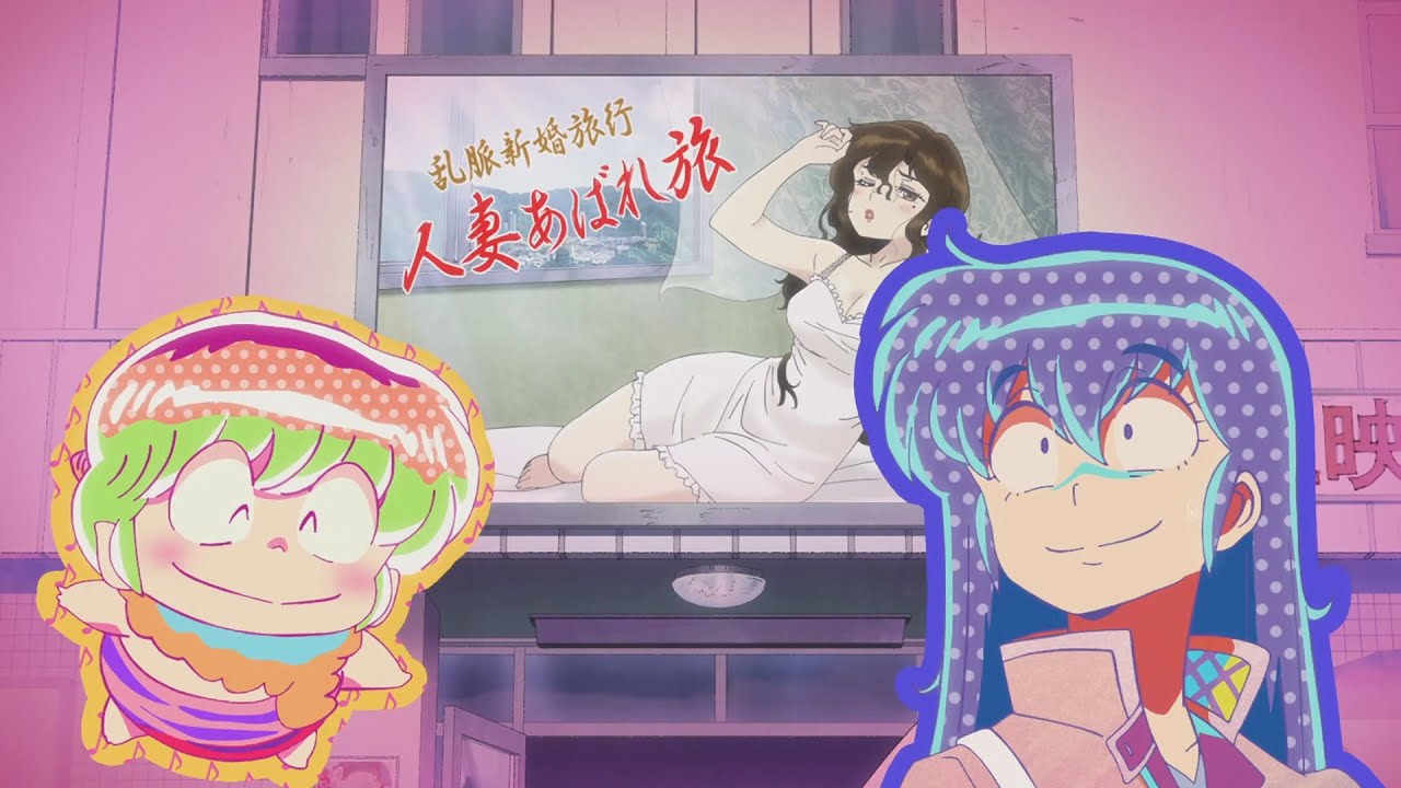 Ten-chan and Sakura-sensei going to watch a "special" movie ...