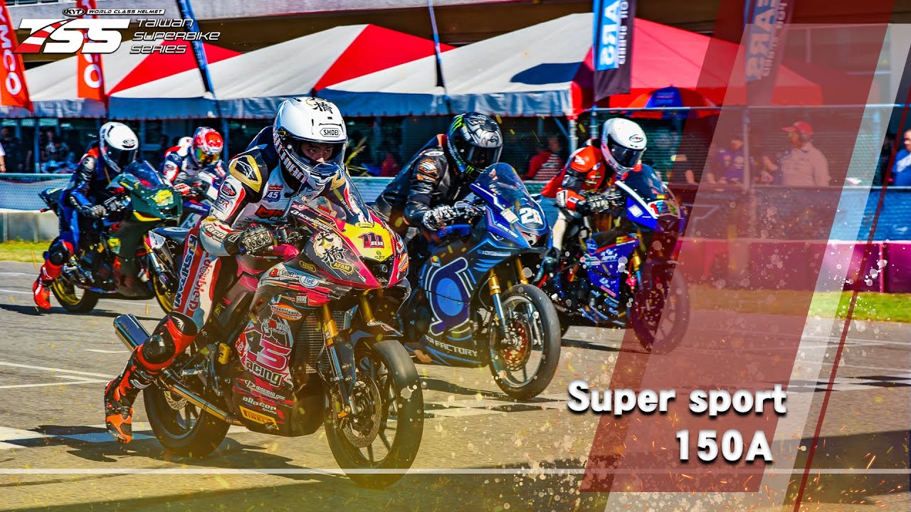 2024 TSS Round.3 Super Sport 150-A - YouTube