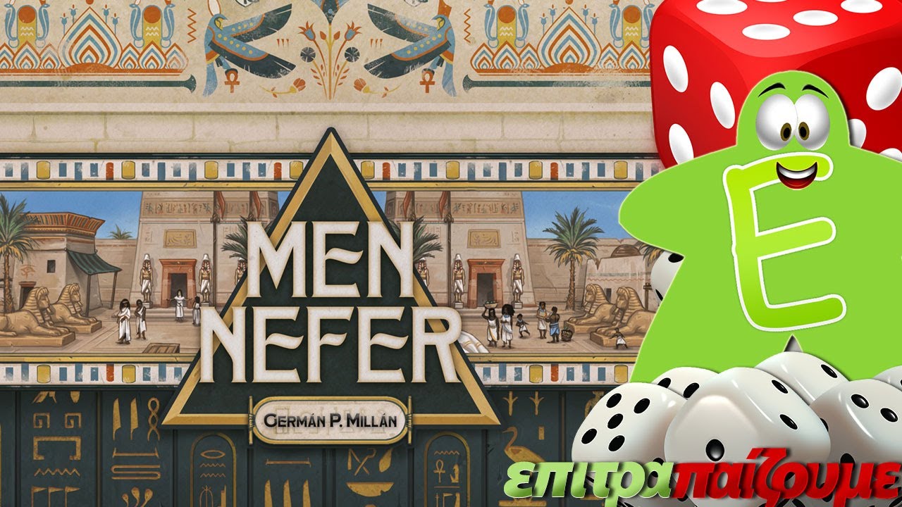 Men-Nefer - How to Play Video by Epitrapaizoume.gr - YouTube