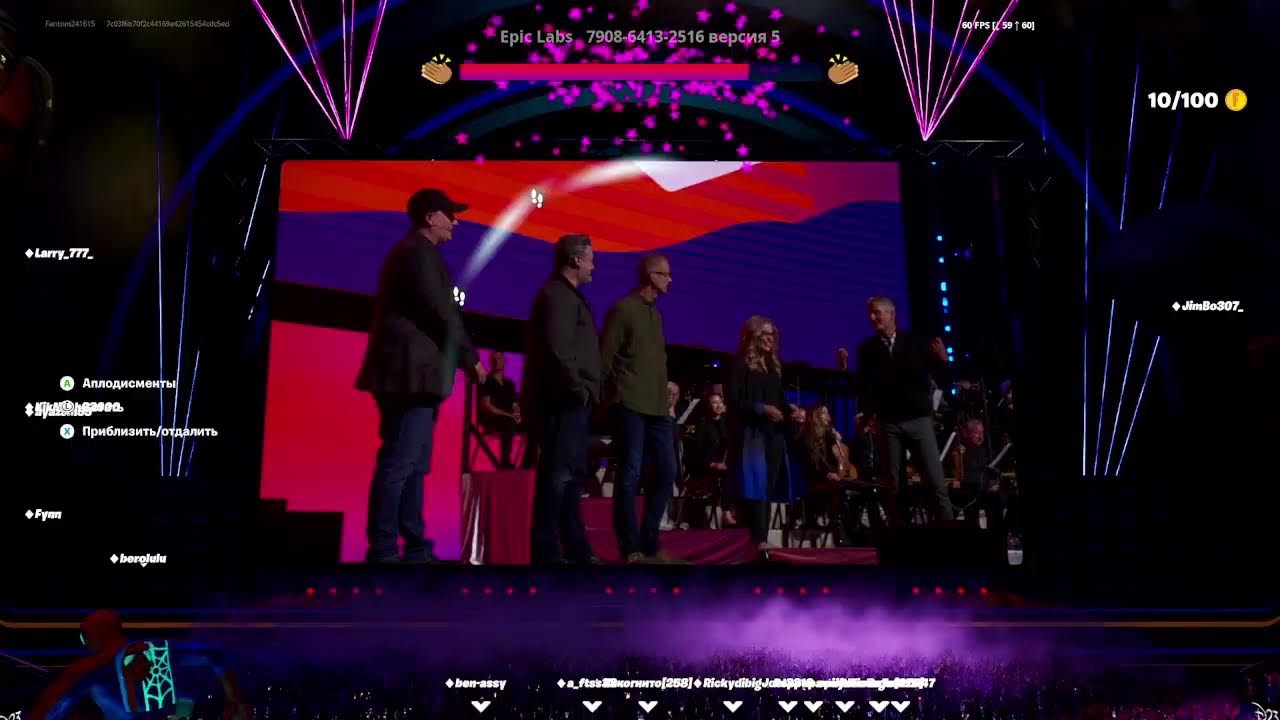 Fortnite D23 Disney Horizons - YouTube