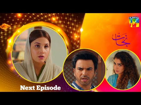 Nijaat Episode 14&15 Teaser Review Hina Altaf Junaid Khan Drama Promo ...