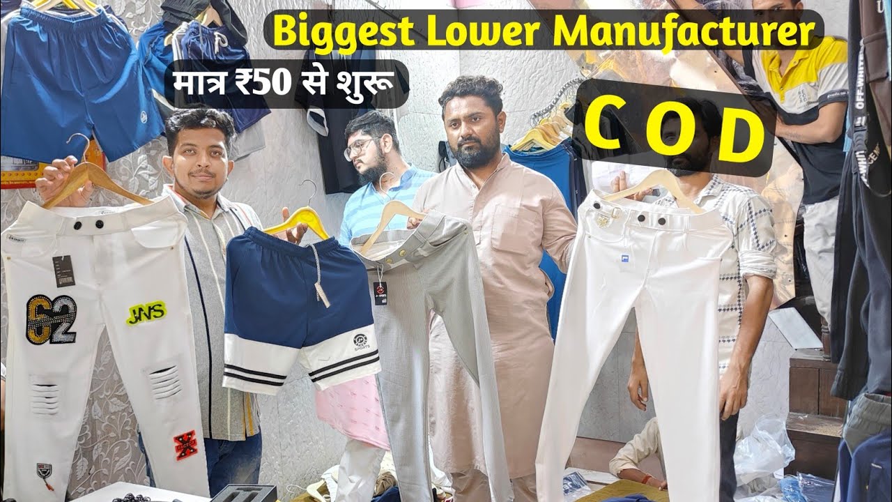 Biggest Lower Manufacturer |Lower Wholesale Market in Delhi |Cheapest ...