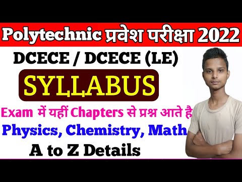 Polytechnic Exam Syllabus 2022| Polytechnic preparation 2022 ...