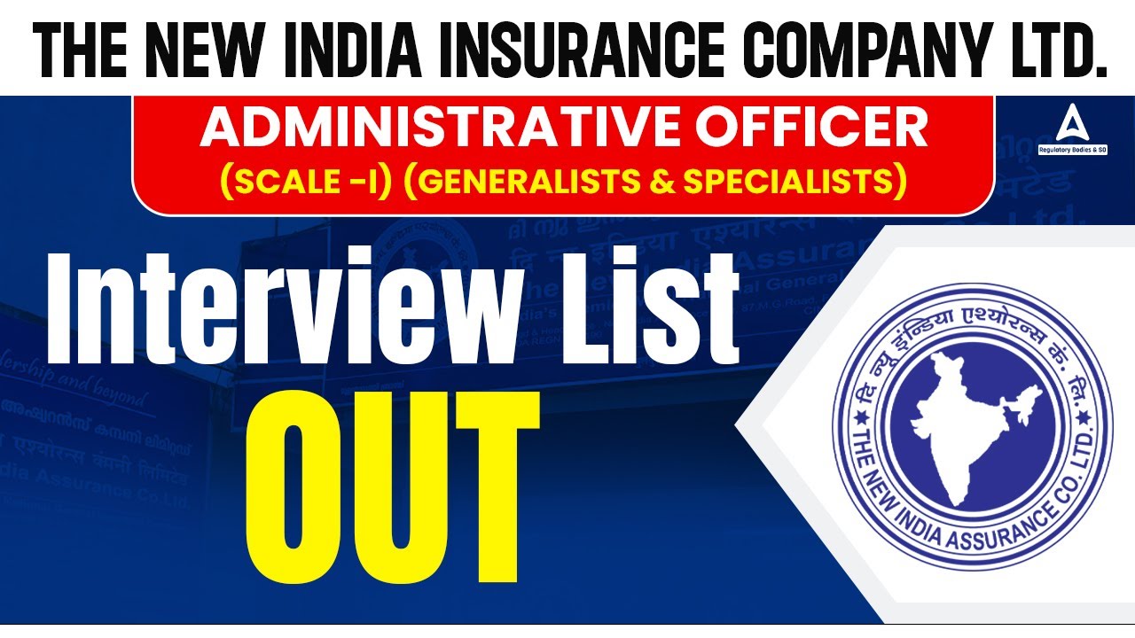 The New India Insurance Company Limited | Administrative Officer (Scale ...