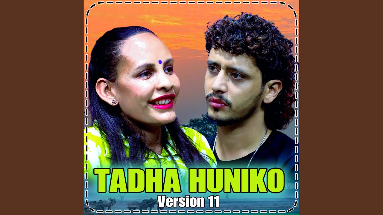 TADHA HUNIKO (VERSION 11) - YouTube