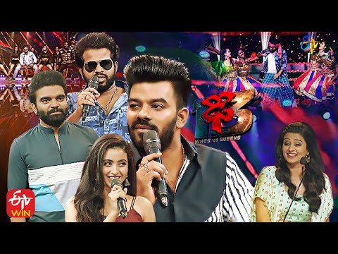 Dhee 13 Latest Promo | Quarter Finals | Kings vs Queens | 10th November ...