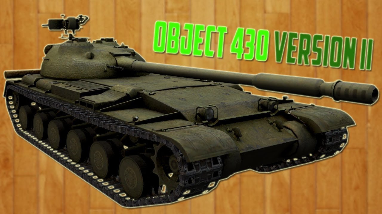 Pokaż co potrafisz !!! #1094 - Object 430 II i bitwa w zwarciu - YouTube